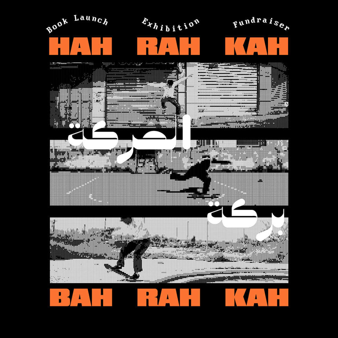 "HARAKA BARAKA" BOOK – Pass~Port